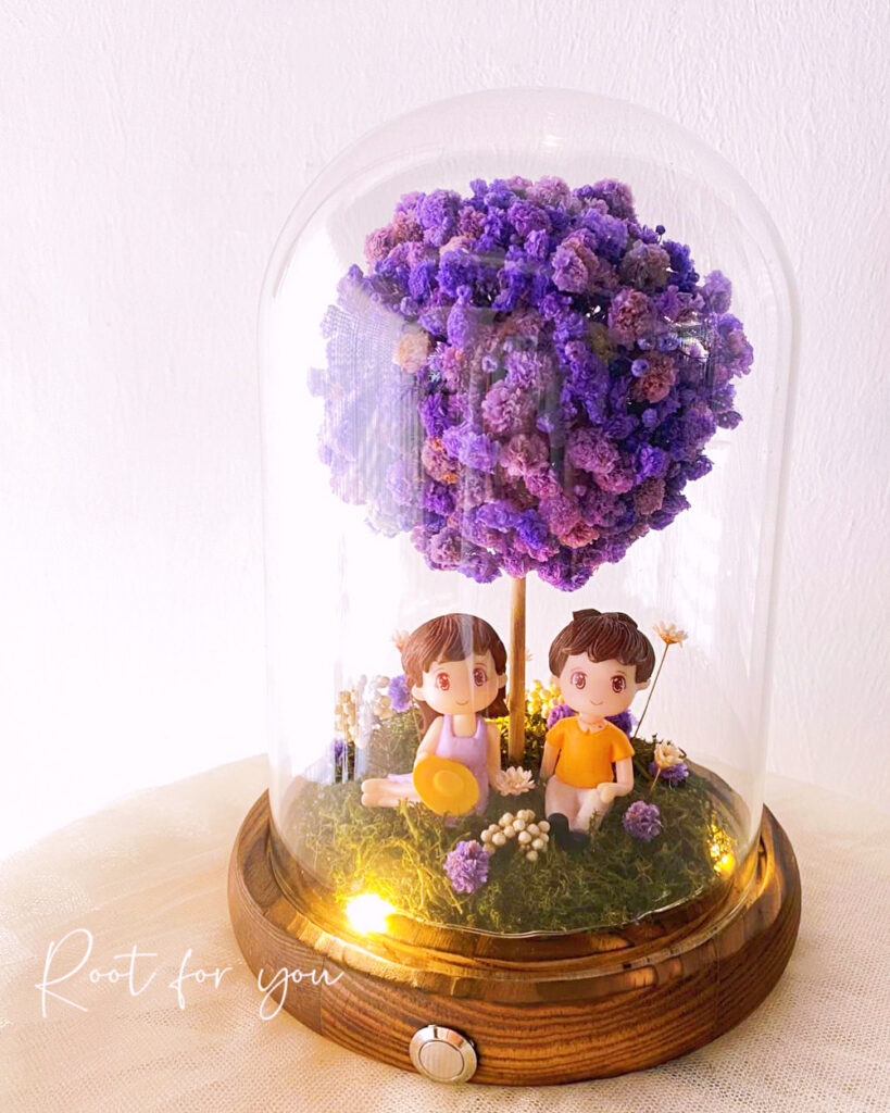 Purple Whisper Tree - Root For You